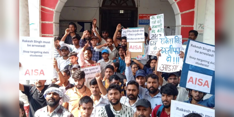 Dalit Student Assaulted at Allahabad University, Protests Erupt for ...