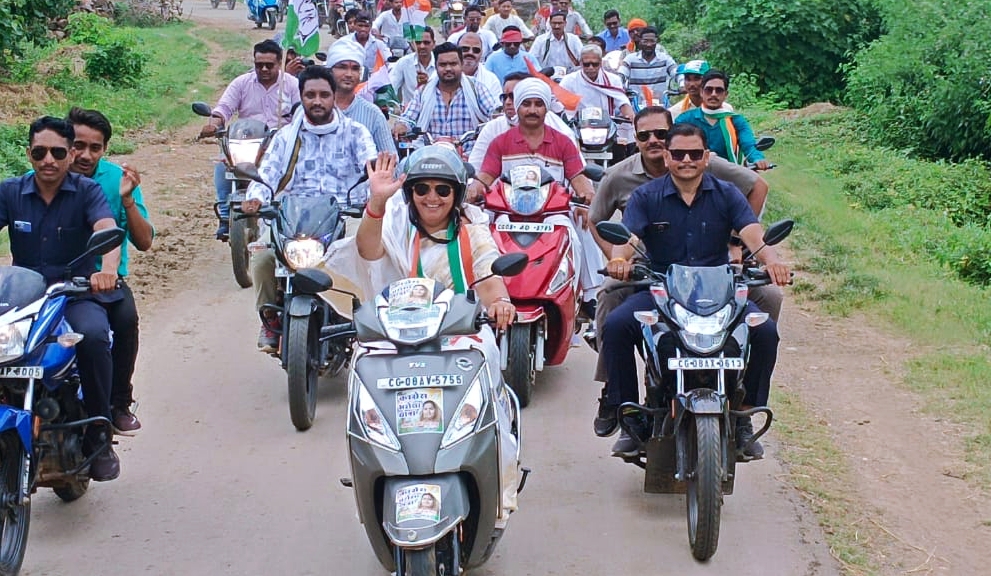 Chhattisgarh: As Congress Announces All Candidates, Many Left Unhappy ...