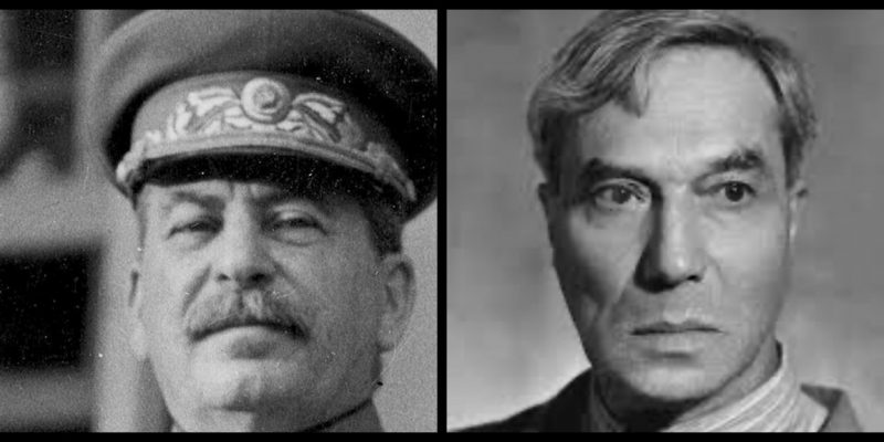 A Poet, a Dictator and the Fragility of Human Memory