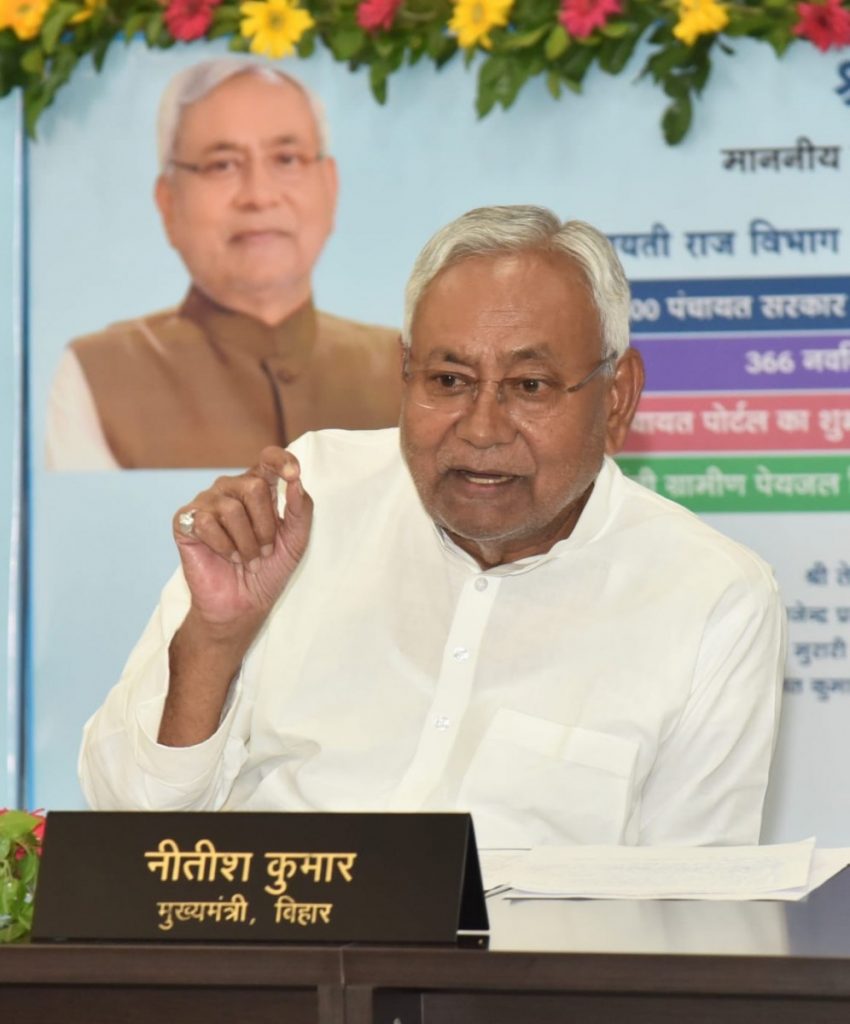 With Job ‘Mahakumbha', Nitish Kumar Foregrounds Importance of Promises Kept