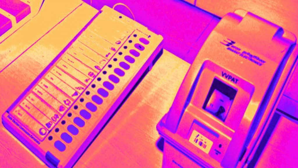 The Anatomy of an Electronic Voting Machine: What We Know and What We Don’t