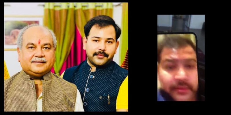 The Saga of BJP's Narendra Singh Tomar, His Son Devendra and Three Viral Videos