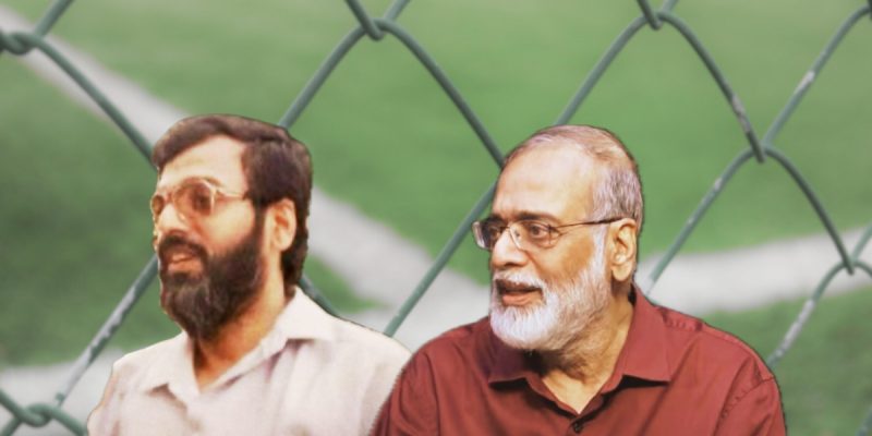 Prabir Purkayastha Memoirs: An Unbroken Commitment to Rationalism ...