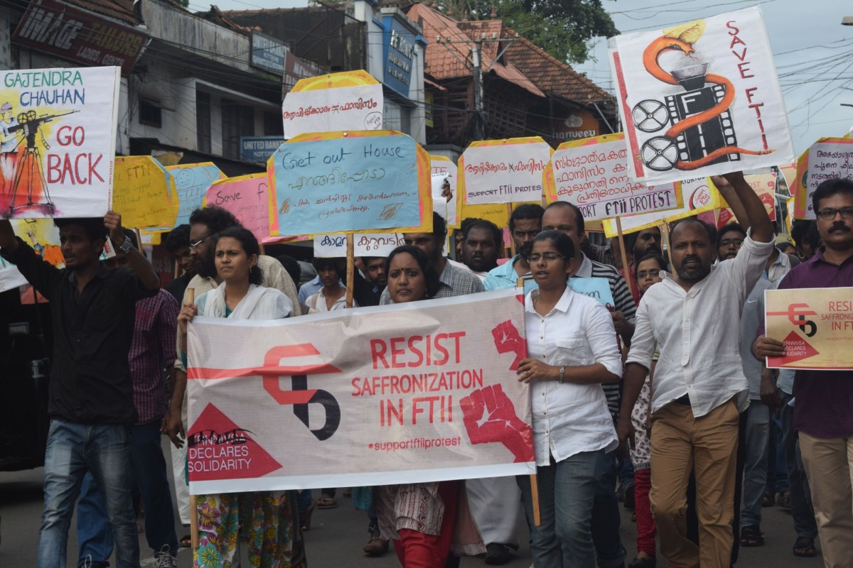 A Gripping Deep Dive Into the 2015 FTII Students' Agitation