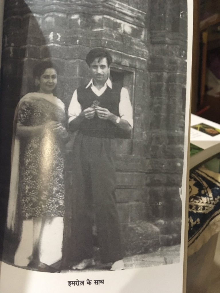 Remembering the Magic of Painter and Poet Imroz