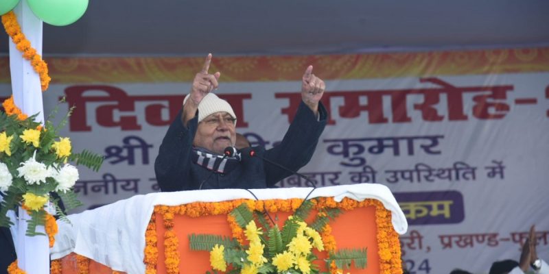 Nitish Kumar Resigns as Bihar CM, to Form Government Again in Alliance With BJP