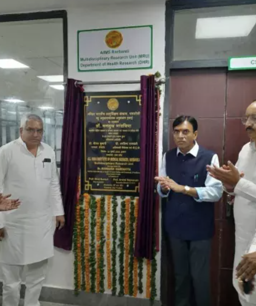 PM Modi to ‘Inaugurate’ 5 AIIMS Next Week, But Are They 'New'?