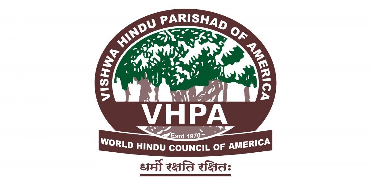 VHP-America Has Deep Ties to Indian Arm, Sends Material Support: Report ...