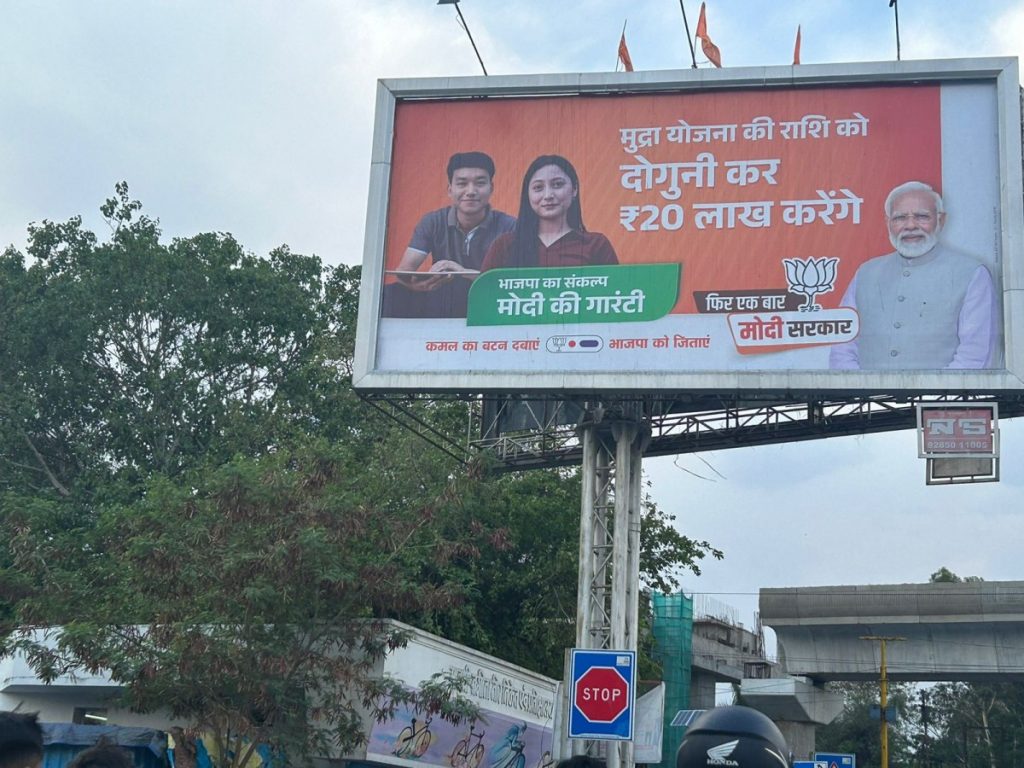 Fake Signatures, Intimidating Calls: How Indore Lok Sabha Candidates ...