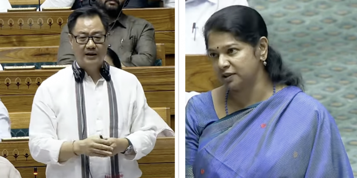 Waqf Bill Sent To Joint Parliamentary Committee Opposition Calls It