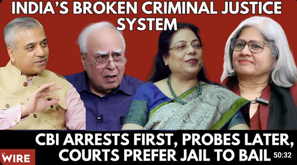 Central Hall | India’s Broken Criminal Justice System: Arbitrary ...