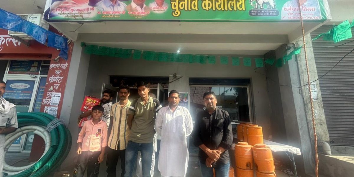 Haryana Polls: Can BSP-INLD Alliance Upset Bipolar Fight in Yamunanagar ...