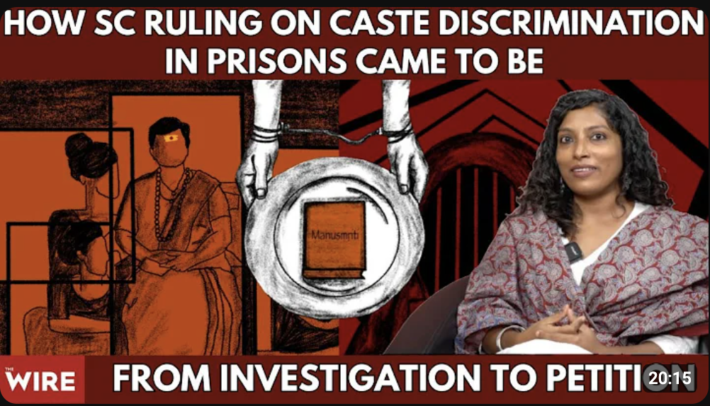 From Investigation to Petition: How the SC Ruling on Caste ...