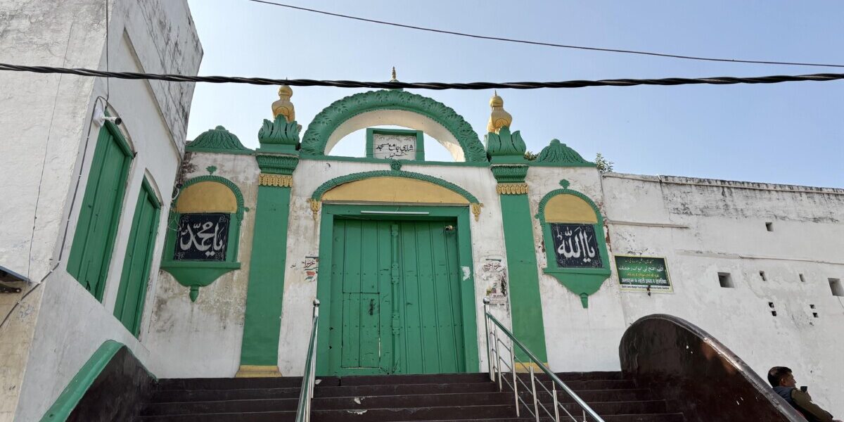 ASI Seeks Control, Management of Sambhal Mosque, Tells Court It Faced ...