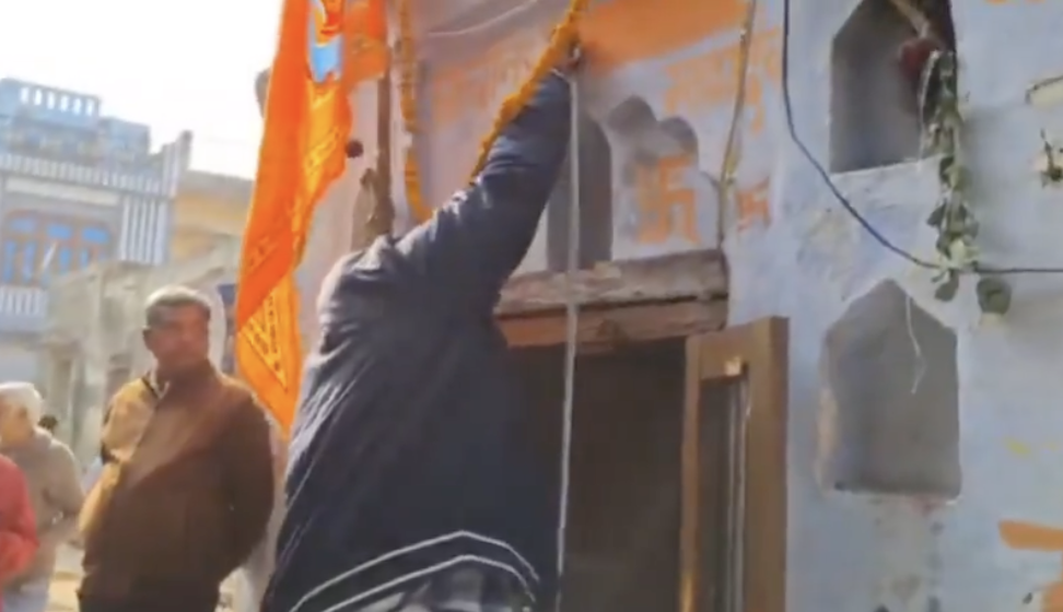 Sambhal: ASI Surveys Temple Revived by Uttar Pradesh Administration in ...
